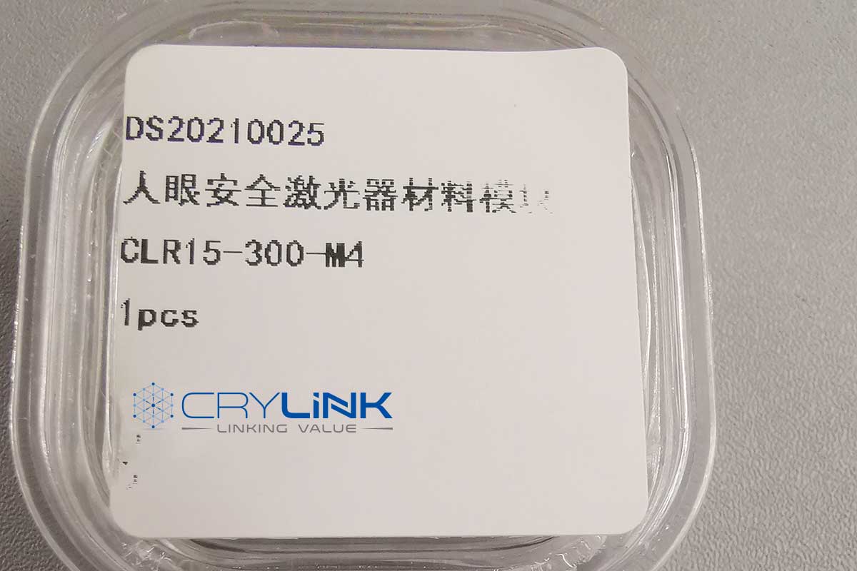 1535nm Er Glass Lasers Crylink have Supplied - Laser Crylink