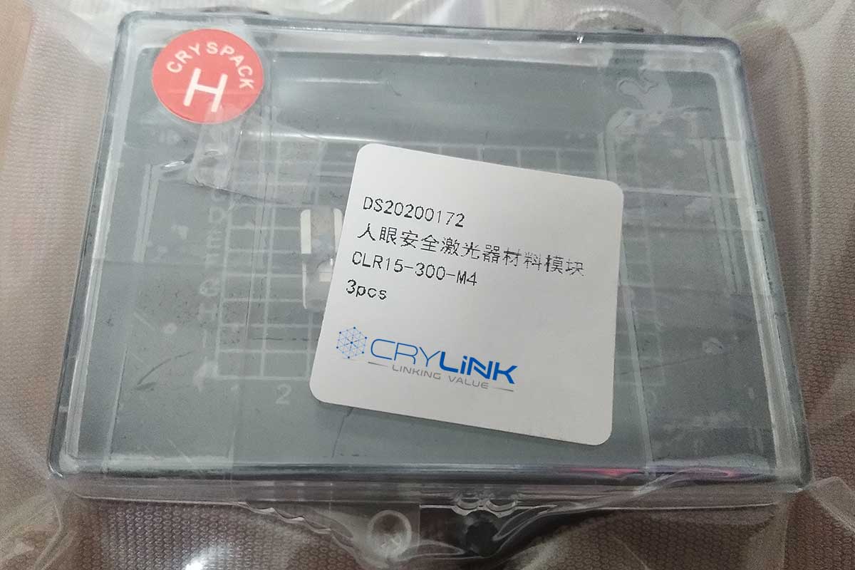 1535nm Er Glass Lasers Crylink have Supplied - Laser Crylink