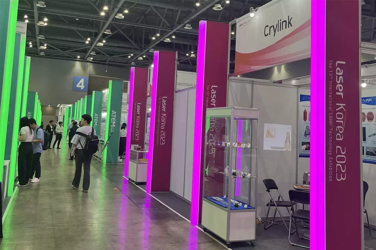 LASER KOREA 2023: The 13th International Laser Technology Exhibition ...